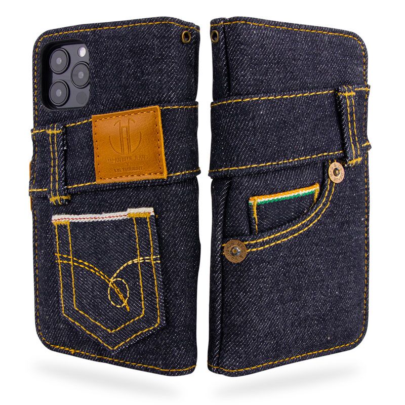 New JBJ iPhone 12 mini & 12 - UK trident